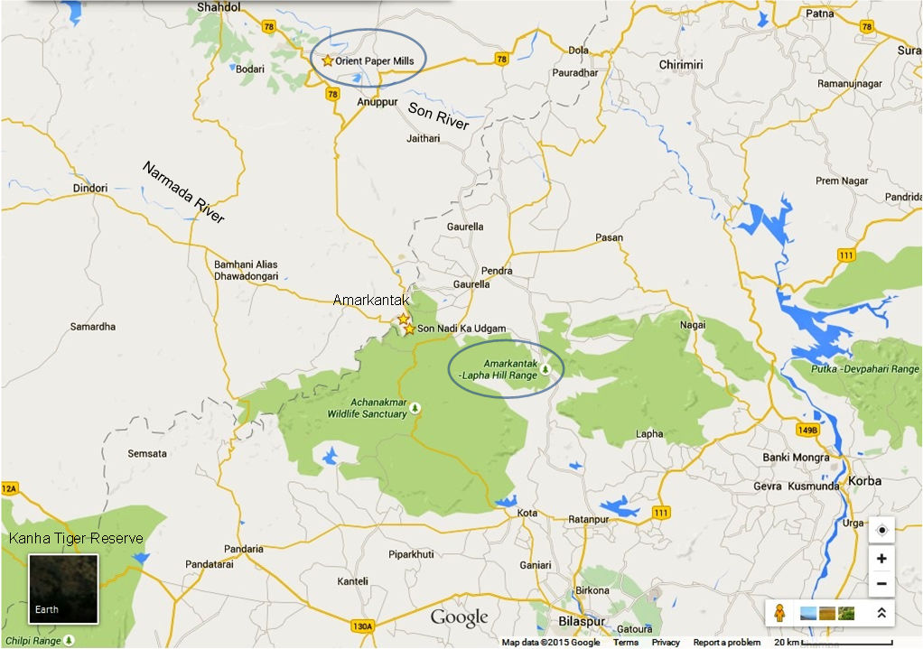 Yatra: August 2015