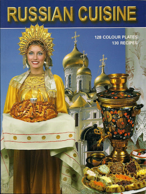 Goode Eates: Royal Paskha -- A Russian Easter Treat