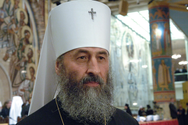 PANAYIOTIS TELEVANTOS: ΟΙΚΟΥΜΕΝΙΣΤΙΚΗ ΤΕΡΑΤΟΓΕΝΕΣΗ ΓΙΑ ΤΗΝ ΕΚΚΛΗΣΙΑ ΤΗΣ ...