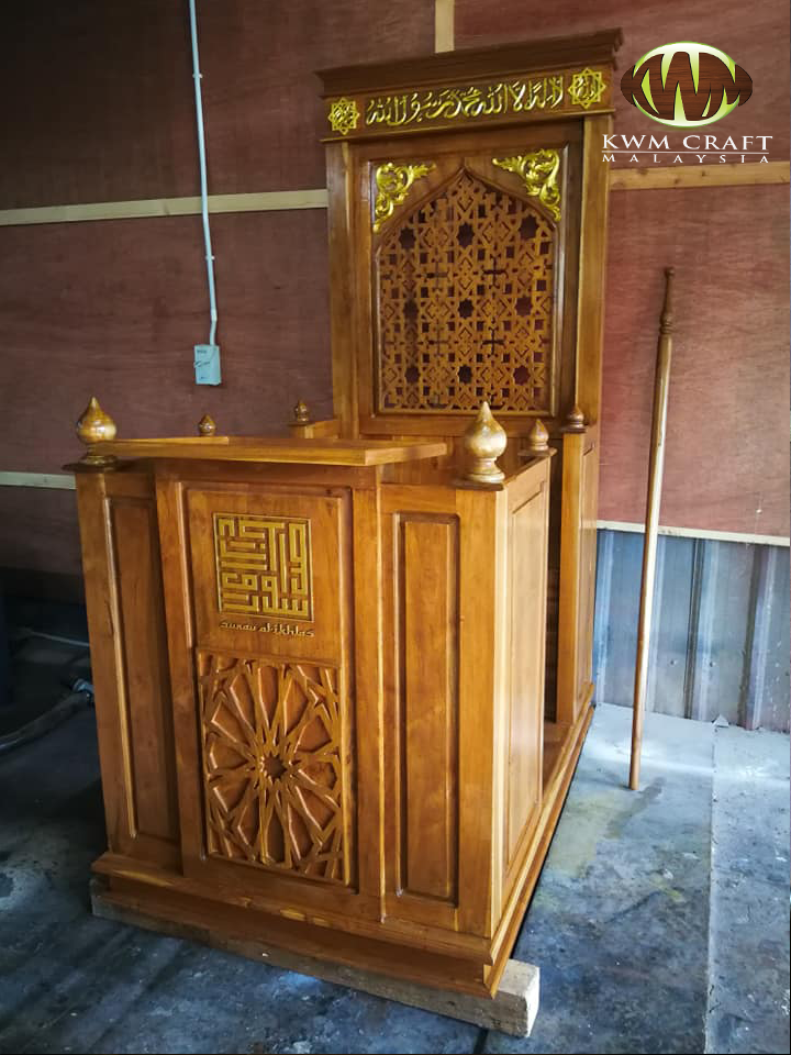 Kayu Warisan Malaysia: Tempahan Mimbar : Surau Al Ikhlas