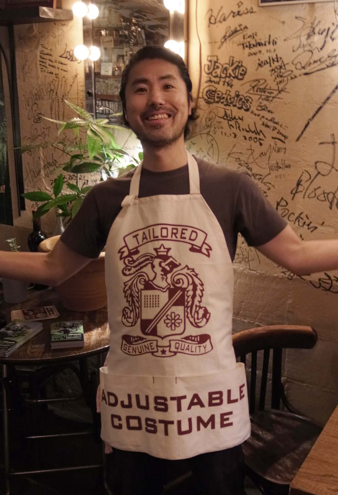 ADJUSTABLE COSTUME: ~ Gift~ "Persimmon"