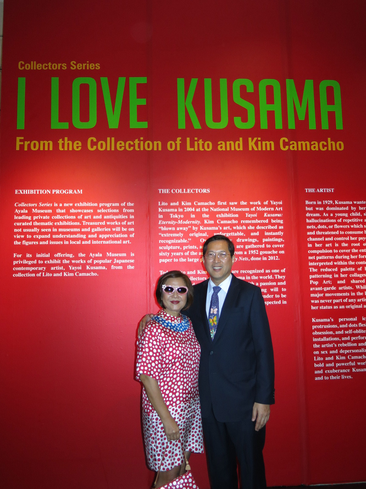 EXCUSE MY FRENCH: 2013