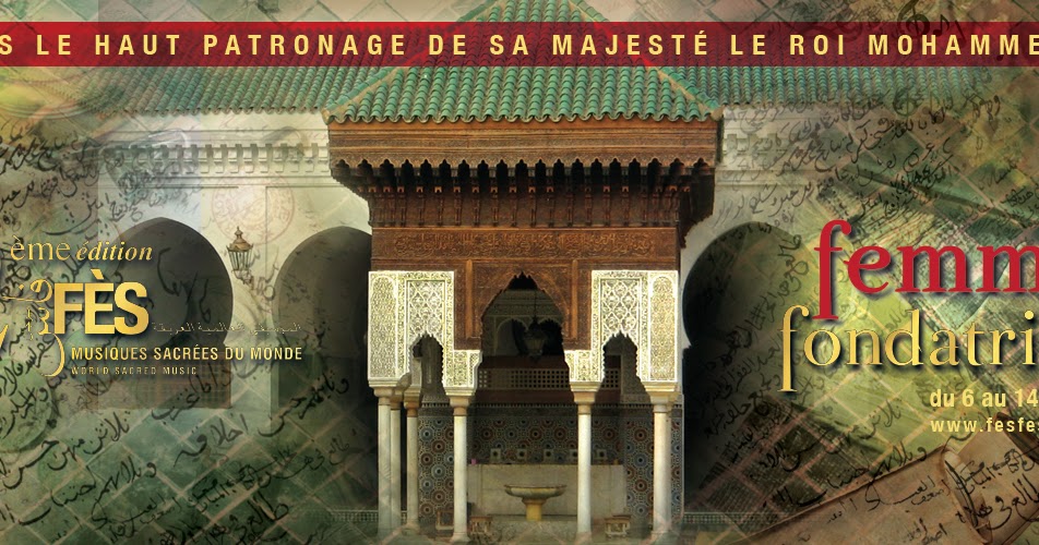 THE VIEW FROM FEZ: Fes Festival - Urgent Programme Change!