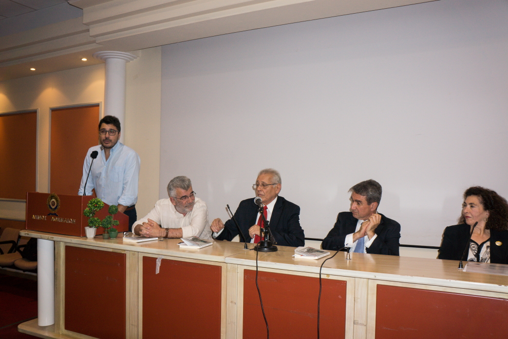 Με Άλλα Μάτια : "ΑΣΠΡΟ ΠΟΥΚΑΜΙΣΟ ΚΑΙ ΚΟΚΚΙΝΑ ΠΑΠΟΥΤΣΙΑ": ΤΟ ΝΕΟ ΒΙΒΛΙΟ ...