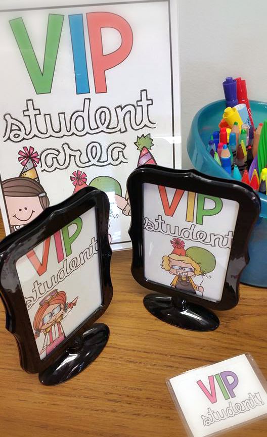 Tami Teaches: Classroom Management Part Four: VIP Students!