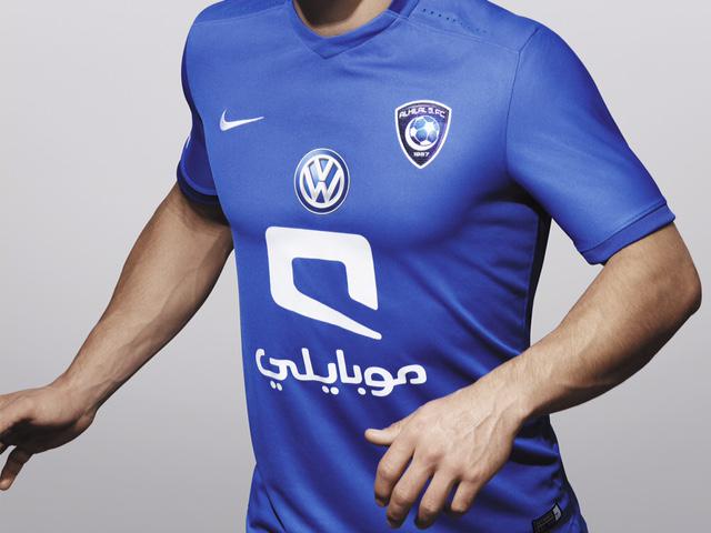 Nike Al-Hilal 15-16 Home Kit Released - Footy Headlines