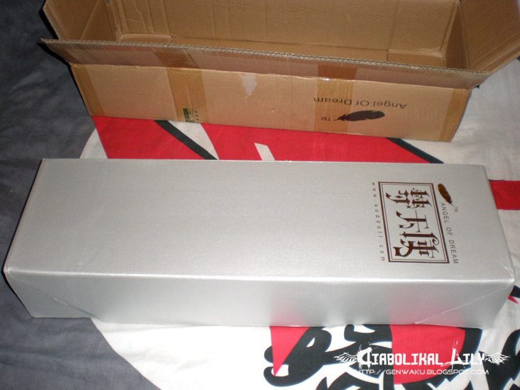 Genwaku: Norlij (a.k.a. Toshi) Box Opening (body)