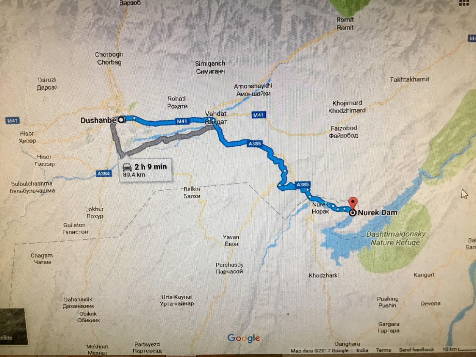 Multitasker: December 2017