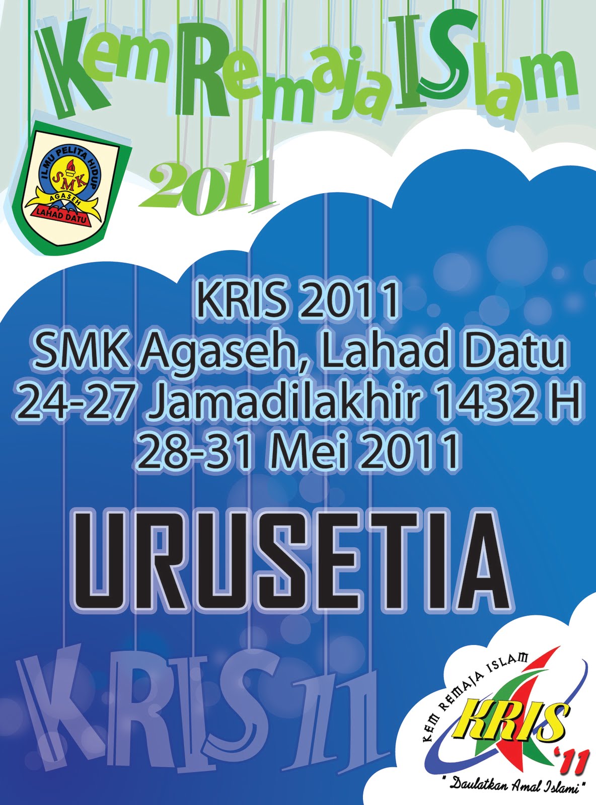 Kem Remaja ISLAM datang lagi! | artspiration