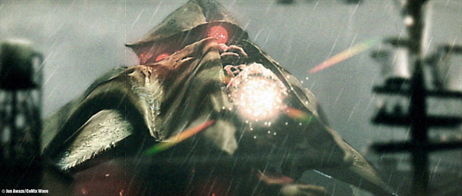 Negadon The Monster From Mars 2005