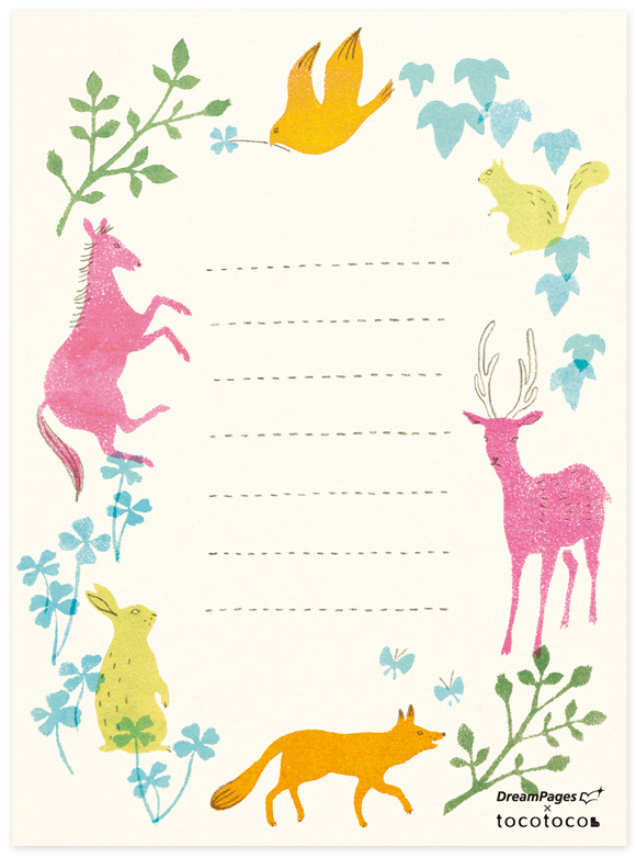 Printable Paperie