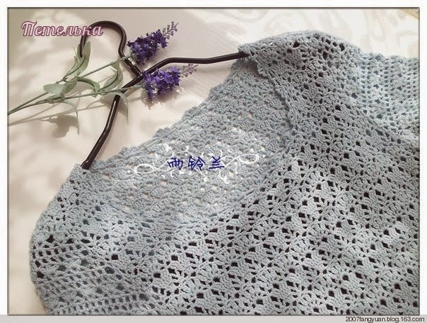 Irina: Nice Crochet Top. Patterns.