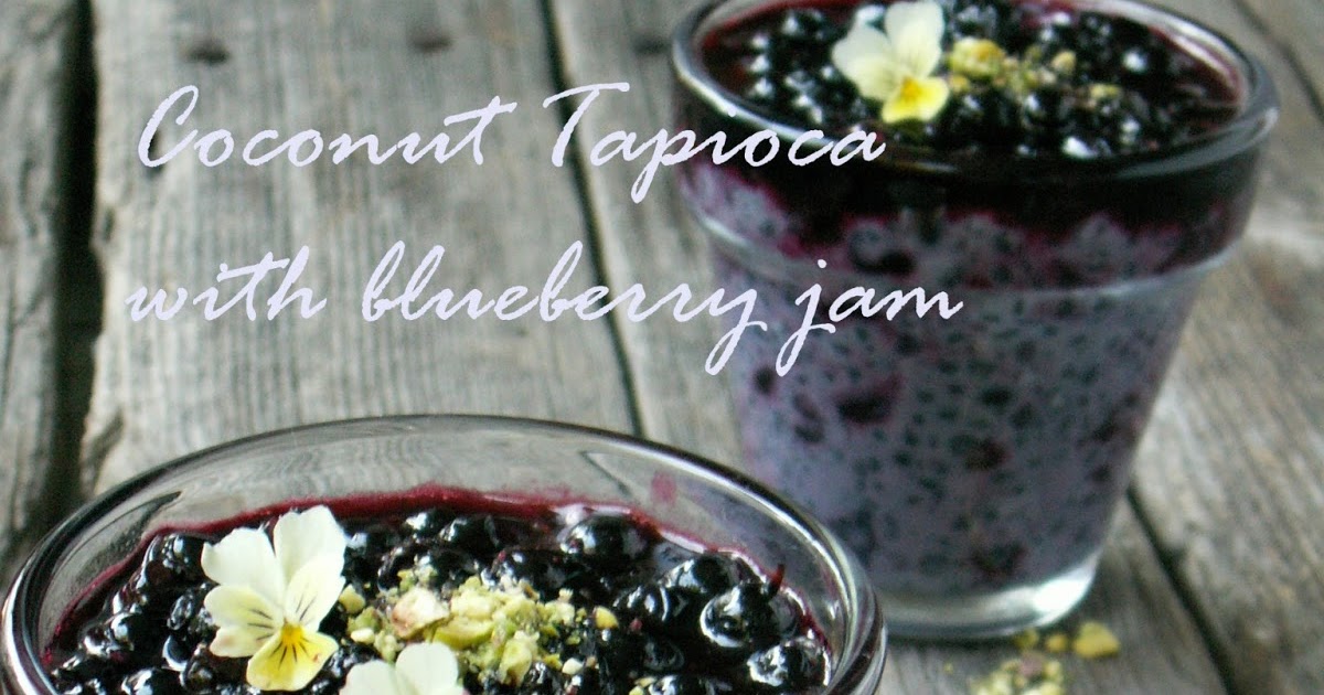 Кокосова тапиока със сладко от боровинки...и подарък за един от вас ...