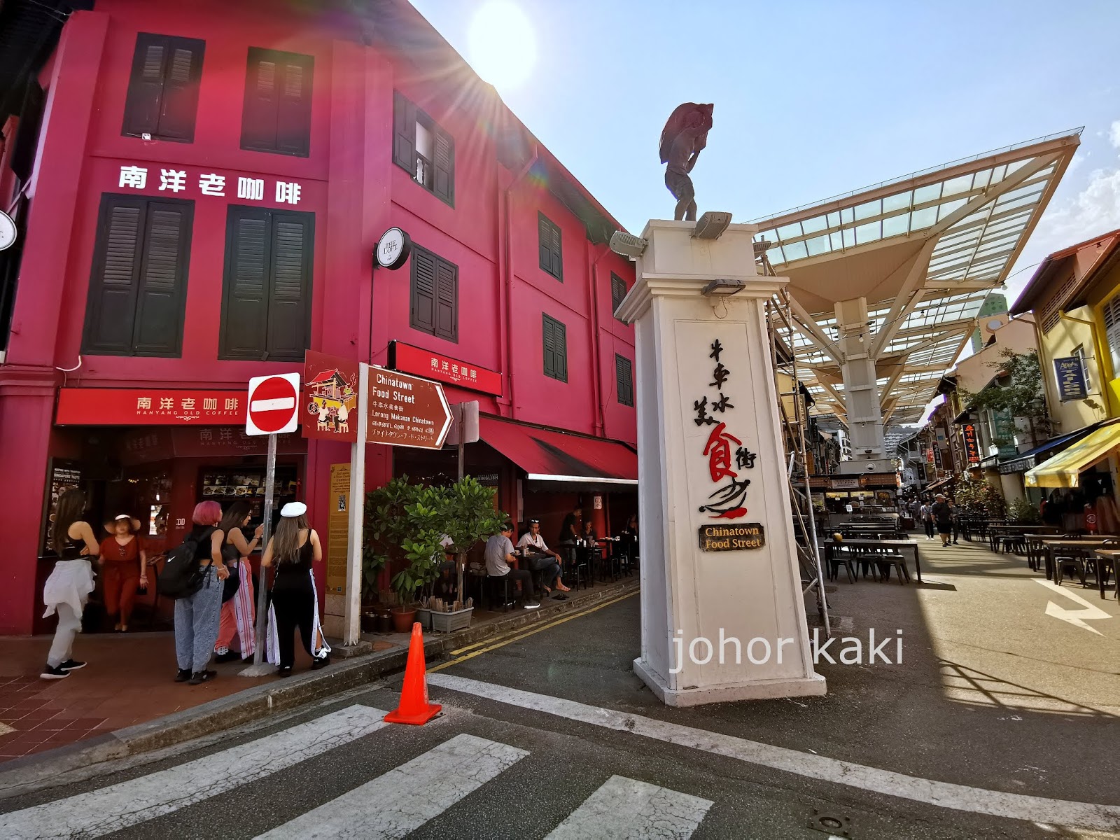 Nanyang Old Coffee, Singapore 南洋老咖啡 ☕☕☕☕ |Tony Johor Kaki Travels for ...