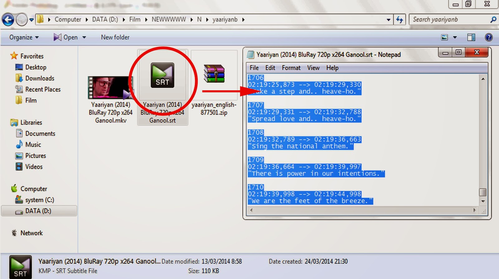 Cara ganti subtitle bahasa indonesia bully - lasopabloom
