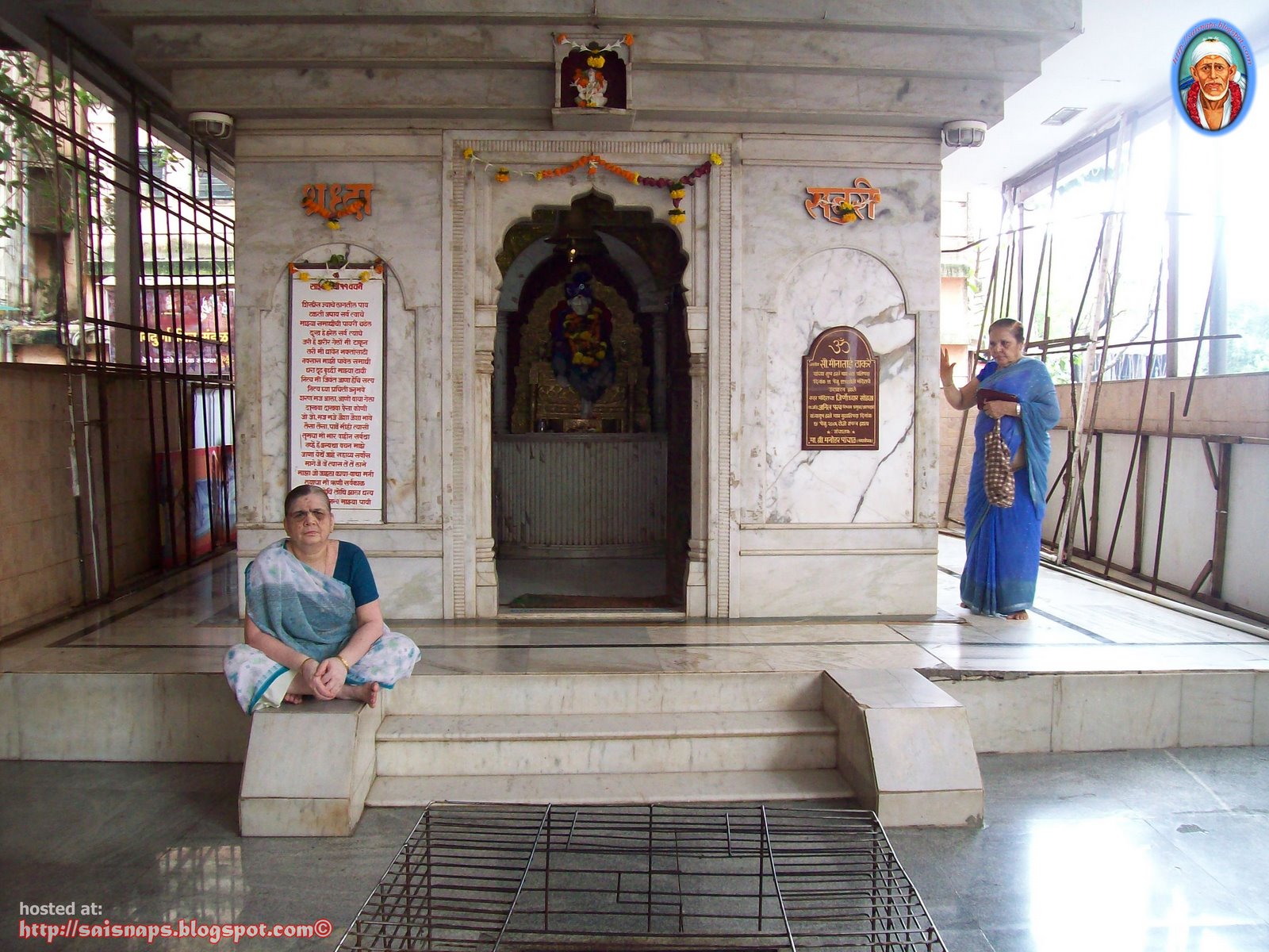 Sai Wallpaper: Shirdi Sai Baba Mandir, N S Phadke Marg, Sai Wadi ...