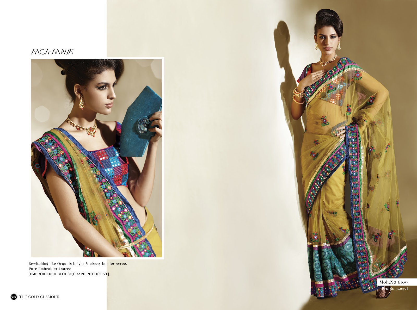 CC TEXTILES: Designer Sarees