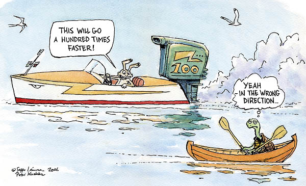 Lilla plupp: Effektivitet