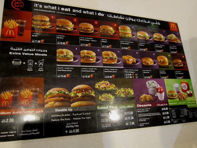 candidanimal: McDonald's Dubai: The Joy of McArabia
