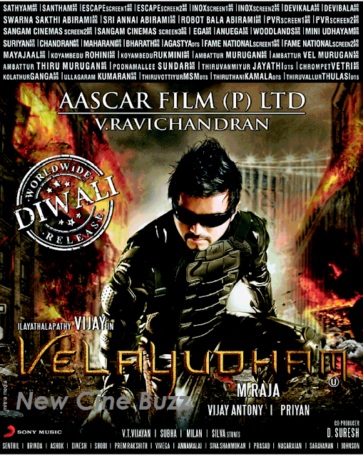 New Vijay's Velayudham Poster For its Release On Diwali | Total Cinema ...