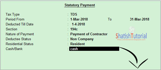TDS Entry in Tally with GST हिंदी में!
