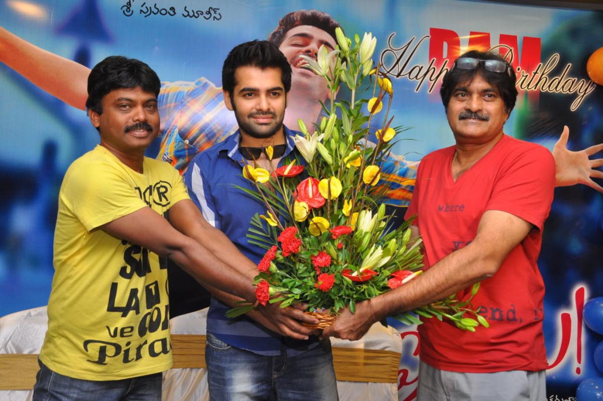 Ram Birthday Celebration Images - Wallwoods