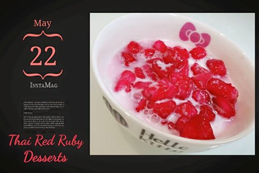 BeautyMe Love Recipes: Thai Red Ruby Dessert