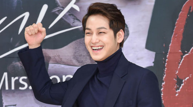 Biodata Kim Beom ~ DRAMA KOREA | K-POP LOVERS