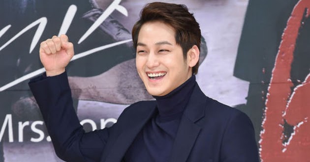 Biodata Kim Beom ~ DRAMA KOREA | K-POP LOVERS