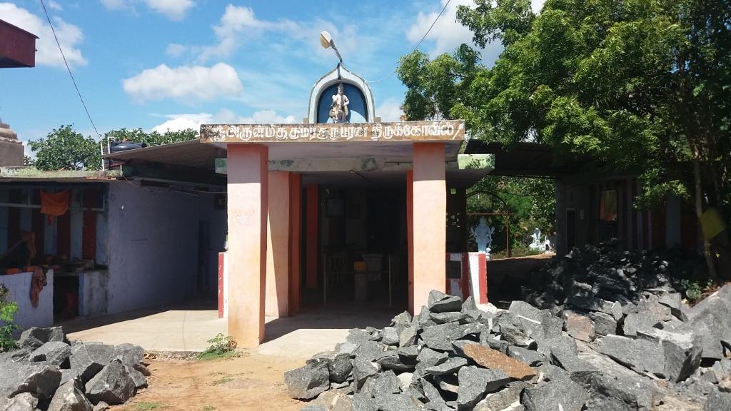 Tamilnadu Tourism: Kumara Gurubaran Temple, Thazhakudy, Kanyakumari
