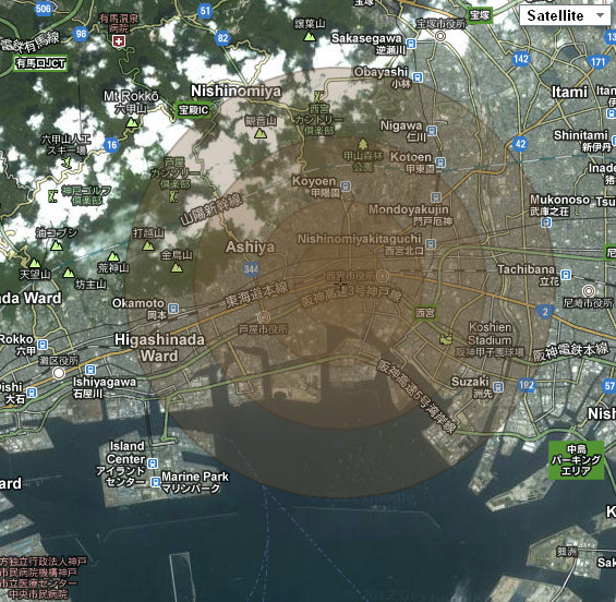 Anime RPG 2030: January 2013