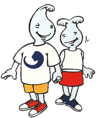 Jibóia Cega: A MINHA NAMORADA DO VERÃO DE 98