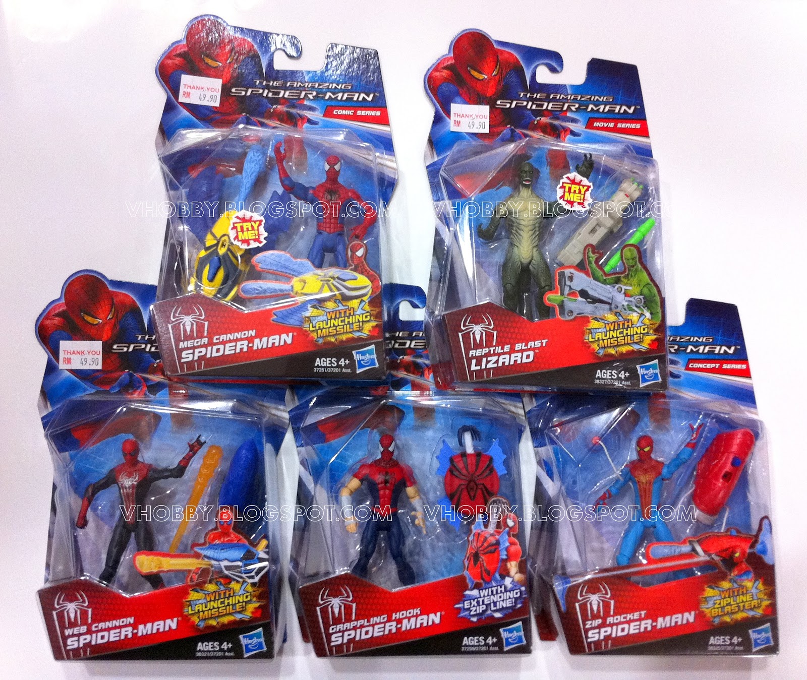 VHOBBY: MARVEL: Spider-Man Items Available Now~