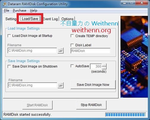 記憶體空間變快取，系統加速全靠它 – Dataram RAMDisk ~ 不自量力 の Weithenn
