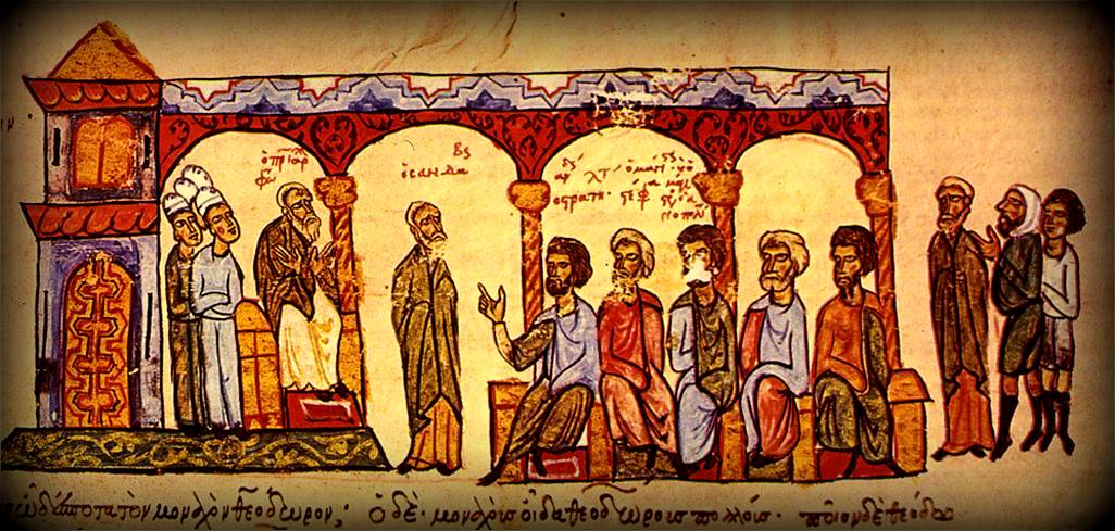ΙΣΤΟΡΙΑ ΕΛΛΗΝΙΚΗ ΚΑΙ ΠΑΓΚΟΣΜΙΑ : Η ΠΑΙΔΕΙΑ ΣΤΗΝ ΑΥΤΟΚΡΑΤΟΡΙΑ ΤHΣ ...