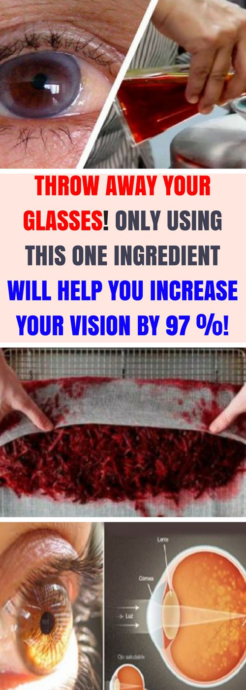 THROW AWAY YOUR GLASSES! ONLY USING THIS ONE INGREDIENT WILL HELP YOU ...