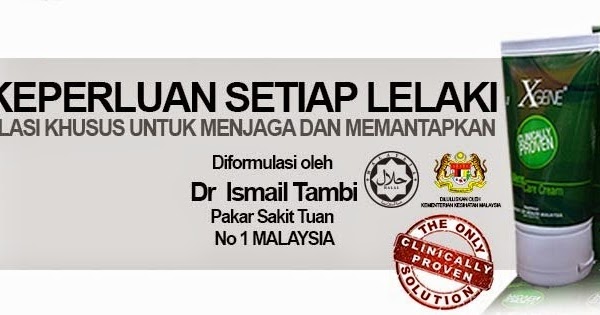 UMIE BEAUTY SHOPPE: XGENE MEN'S CARE CREAM