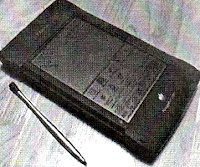 THE COMPUTER WORLD: History of Tablet PC