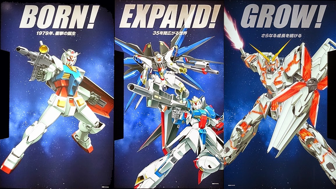 GUNDAM GUY: Mobile Suit Gundam 35th Anniversary Exhibition @ Gundam ...