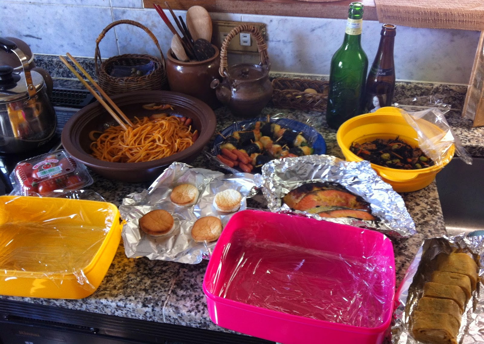 From the Gluten-Free Balcony.: Introduction to Japanese Obento :)