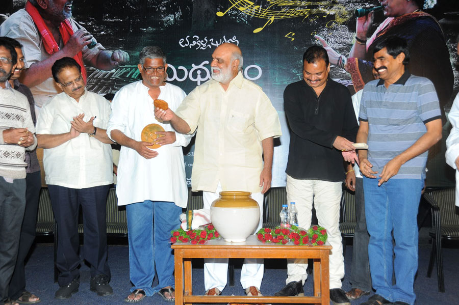 Midhunam Telugu Movie Audio Release photos stills