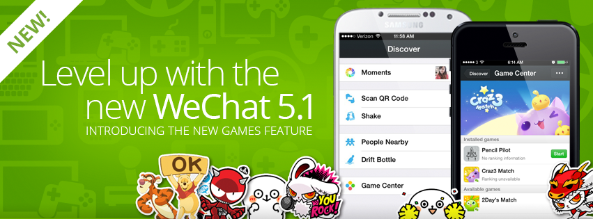 Google play store install wechat download - atlantaero
