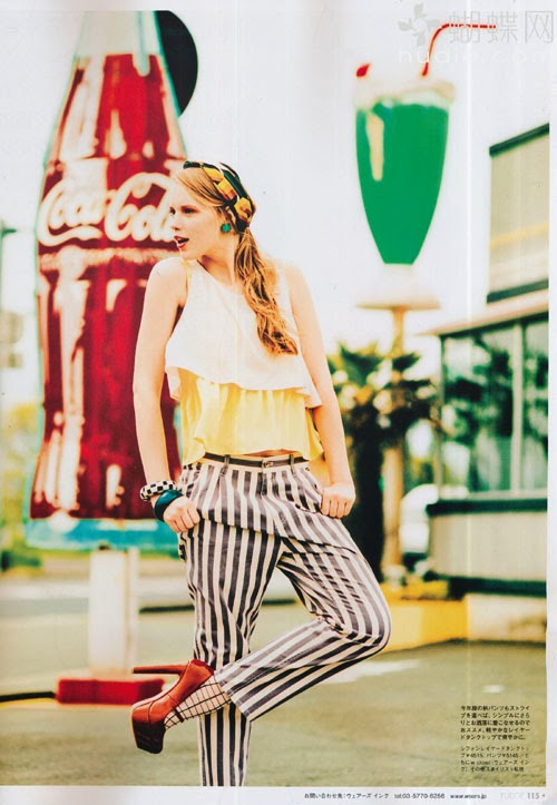 FUDGE (ファッジ) 雑誌 Magazine June 2013 - Magazine-Photoshoot - Actress ...