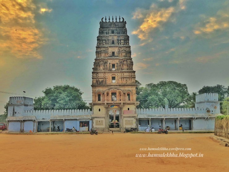 Hamsa Lekhha Travel diaries: Shamshabad-- Ammapalli—Road trip to Sri ...