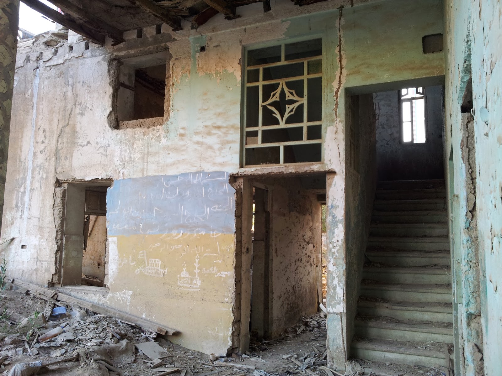 Life in Kuwait Blog: Huge old Kuwaiti house - Kuwait City