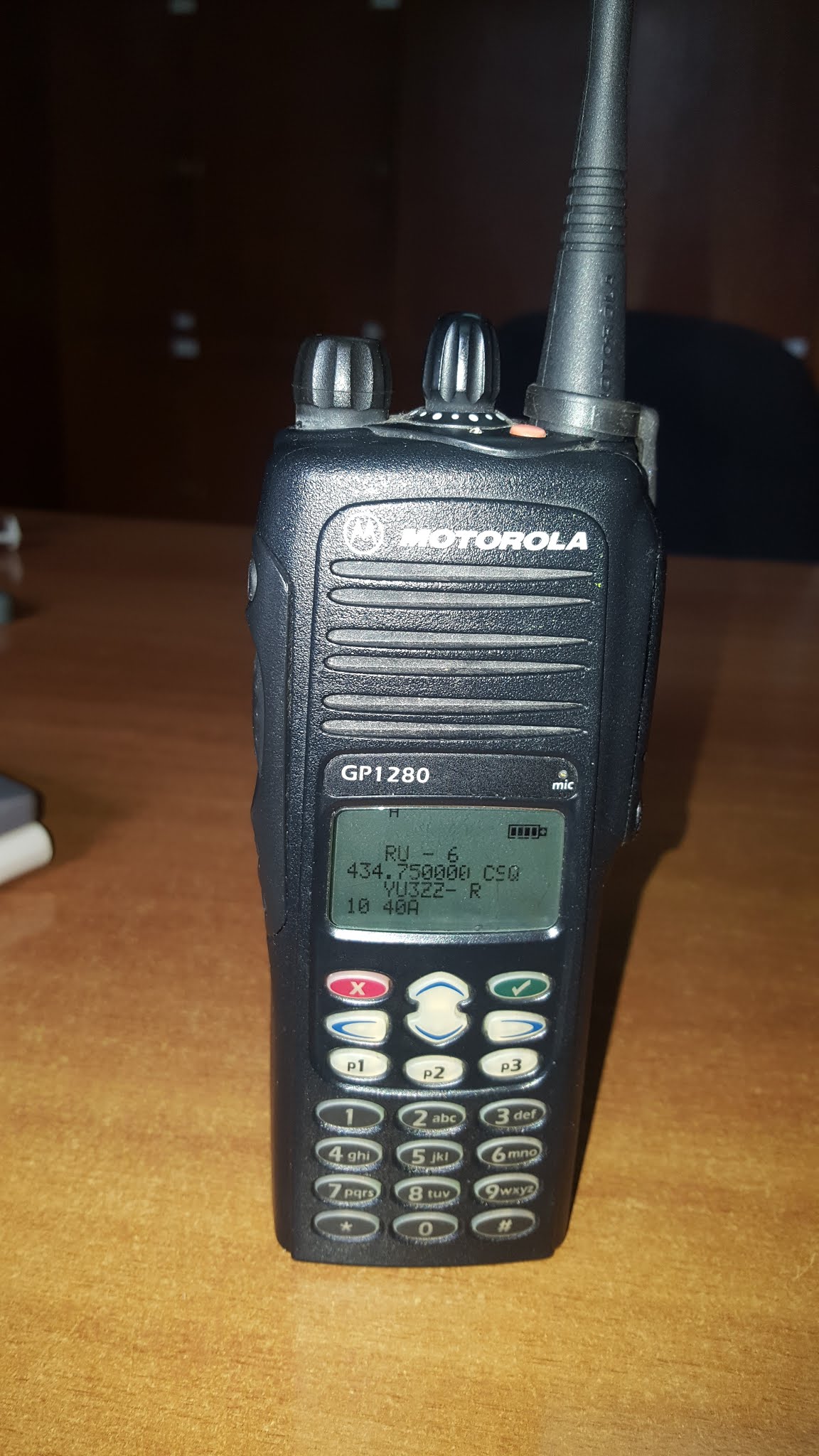 Codan 9360 2,25 - 30 MHz