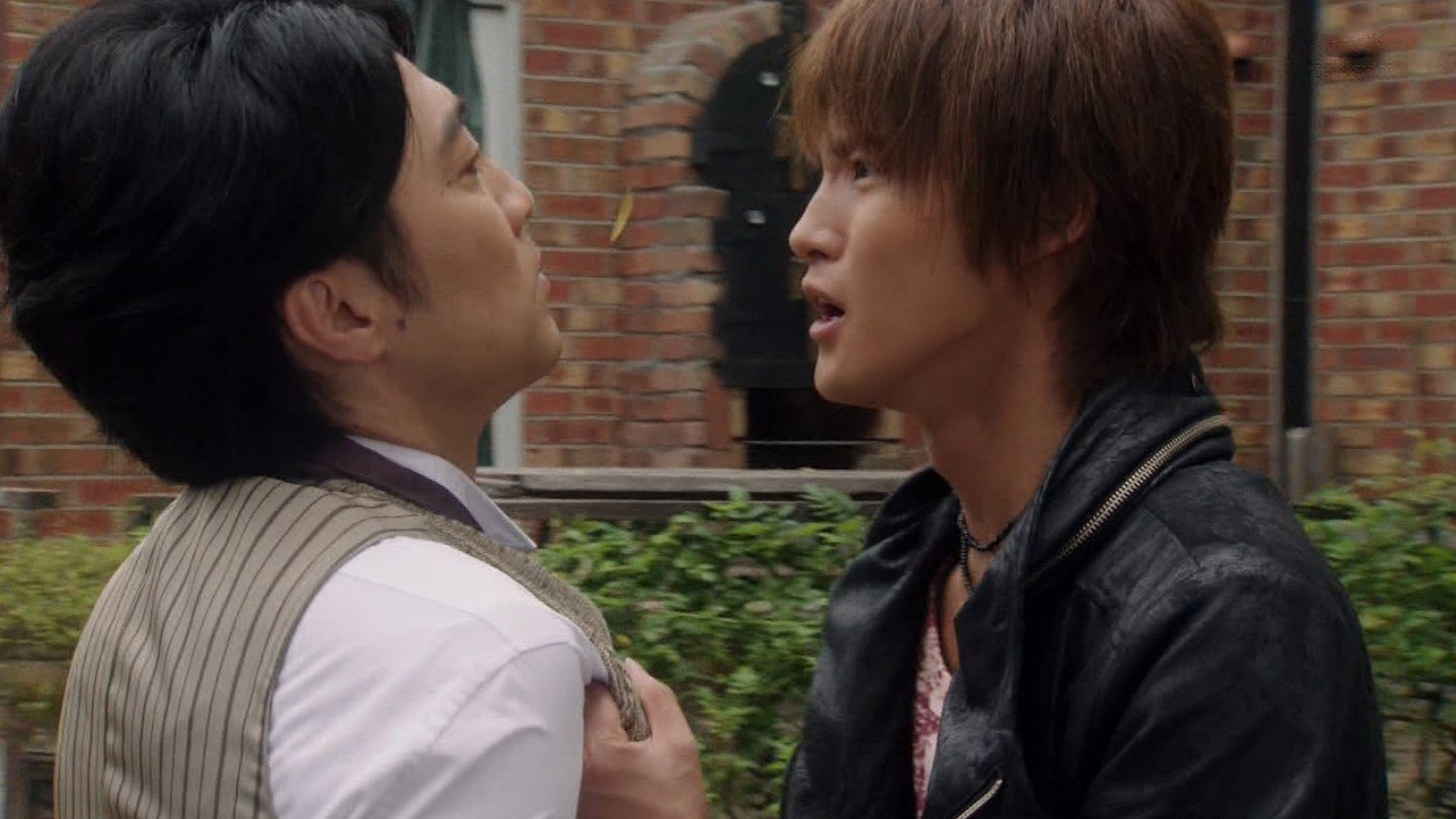 Henshin Grid: Kamen Rider Wizard 48