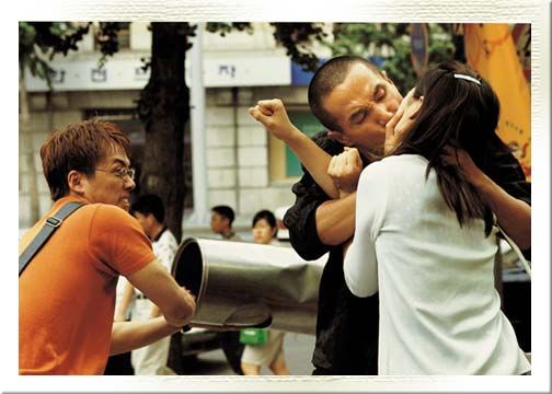 Unique Fashion: How to French Kiss