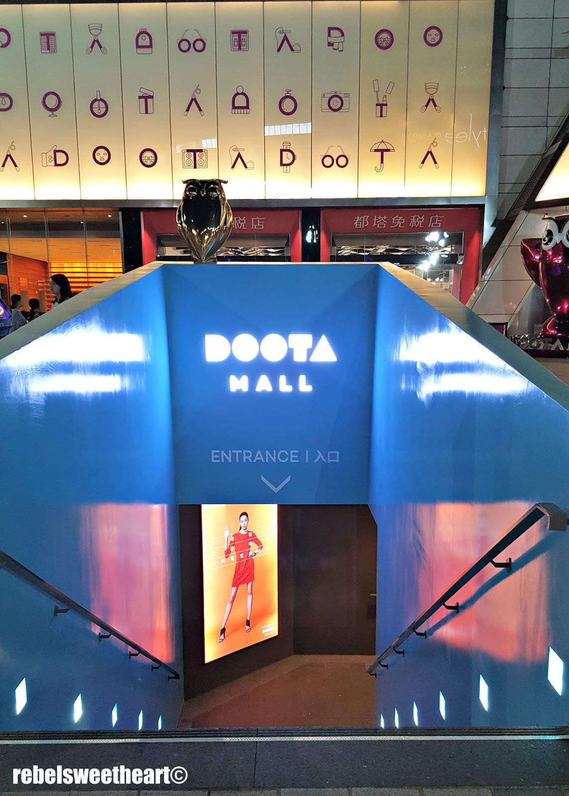 The Rebel Sweetheart.: Seoul Searching | Doota Duty Free + Descendants ...