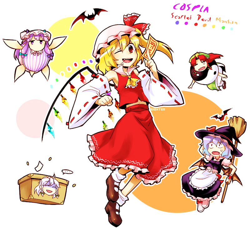 Touhou - Pack 9